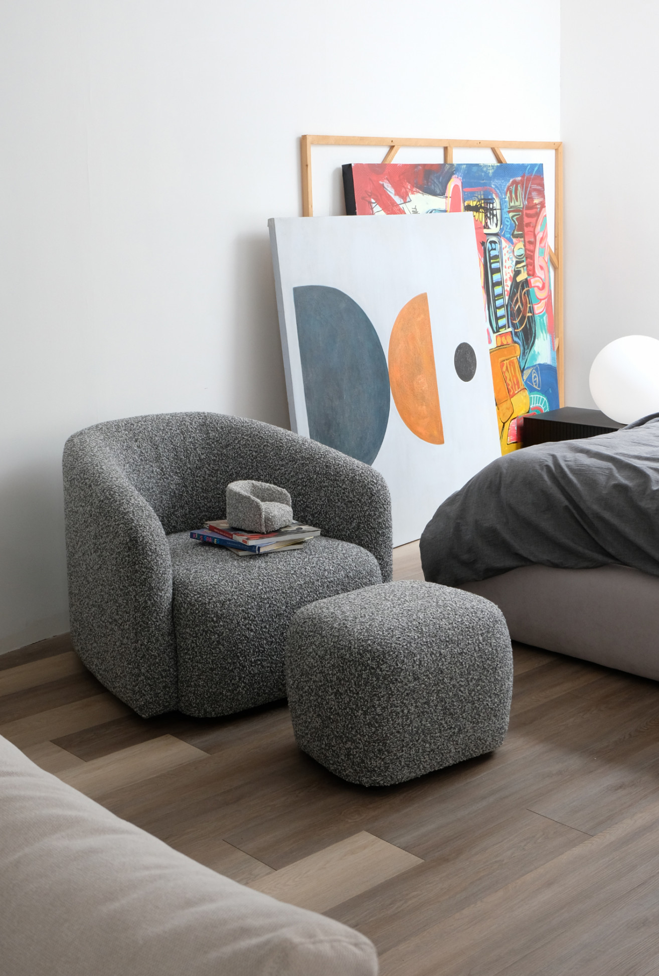 NU ARMCHAIR